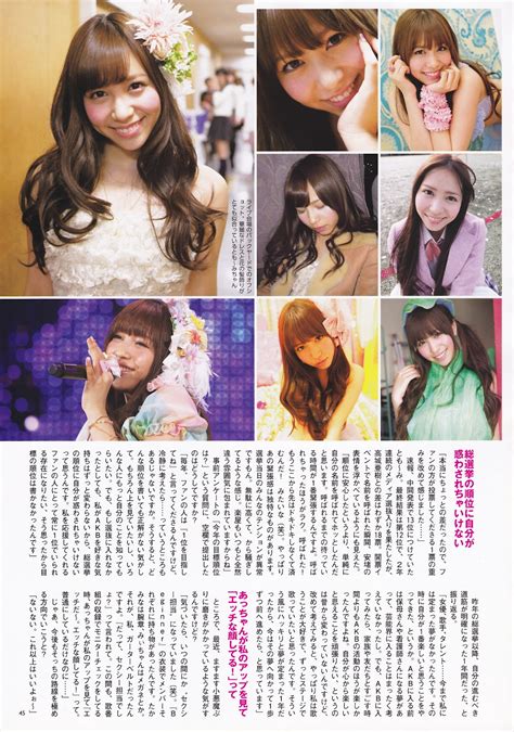Akb48 写真館 Akb48 第3回目選抜総選挙 2011 ガイドブック