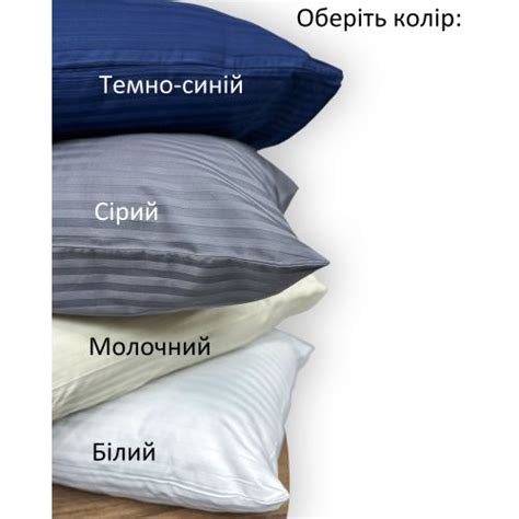 Простирадло на резинці 180 200 сатин страйп