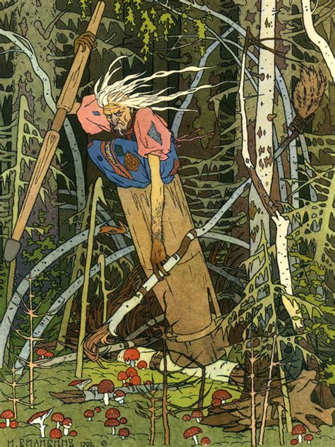 Баба-Яга Славянская мифология