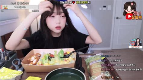 캐치 졈니 초보원딜러 하나링구 Vs 라미 듀단 혜서 솔랭내기 에결로 졈니 출전 ㄷㄷ 아프리카tv Vod