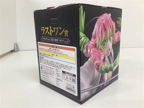 Yahooオークション 【未開封】 一番くじ 鬼滅の刃 ~襲撃~ ラストワ