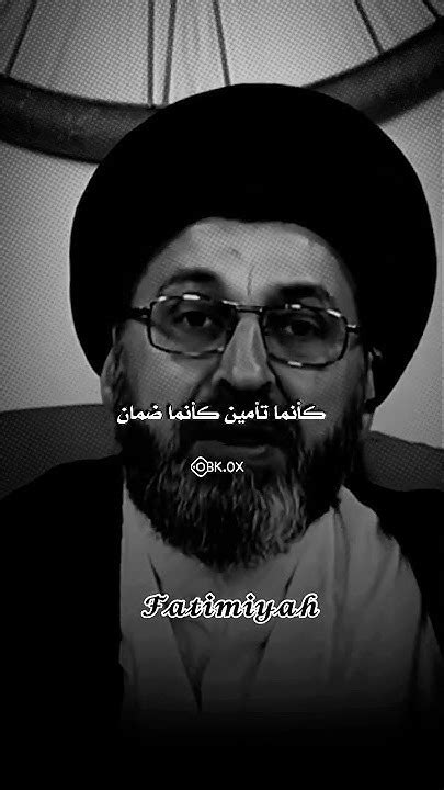 ذکر الله Youtube