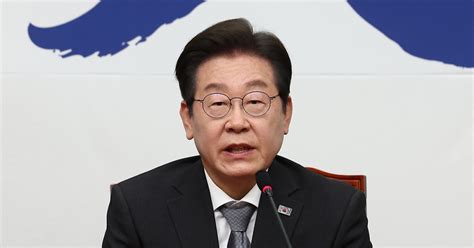 속보 이재명 尹 파면 민주공화정 지킨 위대한 국민 진심으로 존경”