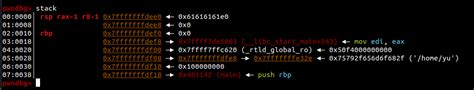 Rip Buuctf（栈溢出）rip Buuctf Csdn博客