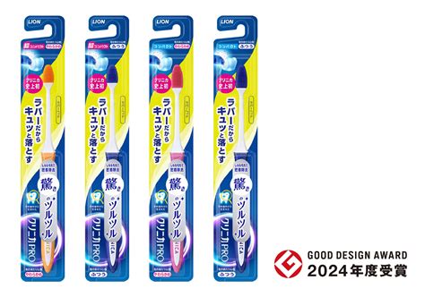 令和6年度滋賀県プラスチックごみ・食品ロス削減優良取組として滋賀県・エニタイムフィットネス全11店舗のフードドライブ活動が表彰 ビューティーポスト