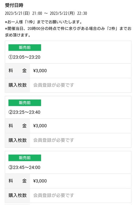 巫 女低浮上 On Twitter Rt Shoujofractal 二羽凛奈です🪽 ほんじつは配信とzoomの日‼️ 枠まだ