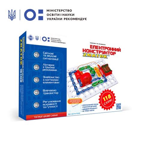 Электронный конструктор для детей Znatok конструктор знаток 118 схем ...