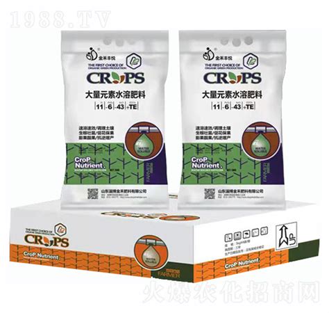 大量元素水溶肥料11 6 43te 淄博金禾山东淄博金禾肥料有限公司 火爆农化招商网【1988tv】
