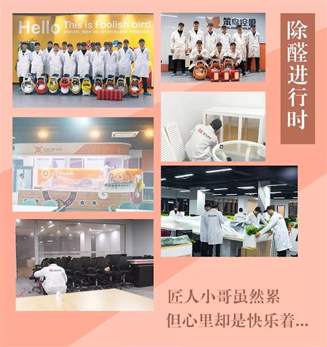浙大冰虫石锋 浙大冰虫石峰 第15页 大山谷图库