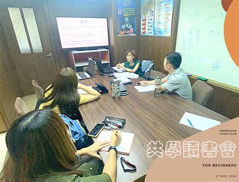 保險解析度 共學讀書會📚 👉何謂？「酒精」及「藥物」濫用 👉教你如何在要保書告知事項辨別酒精及藥物濫用定義📖