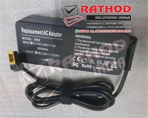 Lenovo Laptop Ac Adapter At Piece Lamington Road Mumbai Id
