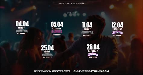 Top Secret Всички мразят понеделниците защото трябва да работят А ние в Top Secret за да ги