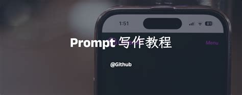 Dochub 分享优质文档