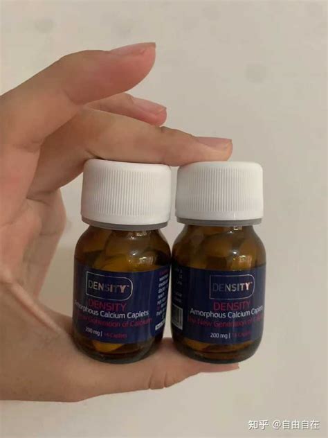 腿抽筋不一定是缺钙的原因是什么？ 知乎