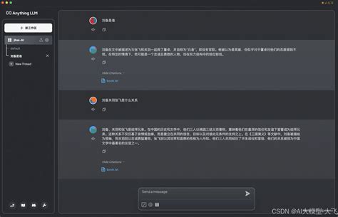Pycharm Ollama Lm Studio Graphrag Pycharm Ollama Csdn