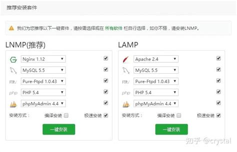 超详细的 OneNav 个人导航网站搭建教程与使用方法 知乎