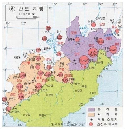 대한제국이 외세의 힘을 등에 업고 청나라를 두들겨 패던 시절 포텐 터짐 최신순 에펨코리아