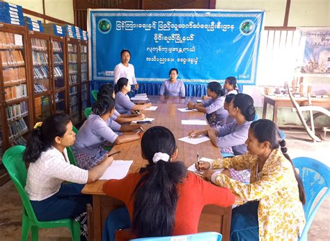 မိုင်းရယ်မြို့ လူထုအခြေပြုဗဟိုဌာနတွင် လူကုန်ကူးမှုအန္တရာယ