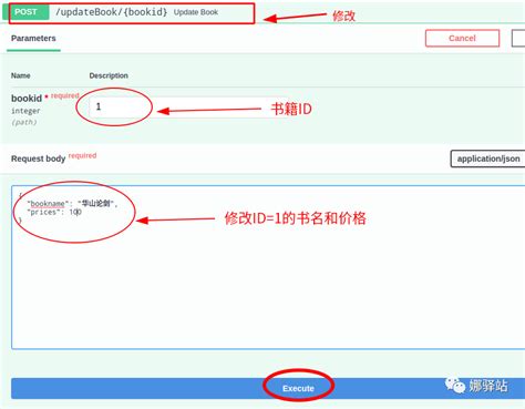 fastapi对数据库的增删改查 知乎