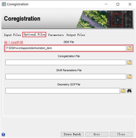 Sarscape 多时相sar影像的预处理 配准、多时相滤波、地理编码和辐射定标（求后向散射系数） 以sentinel 1a数据为例