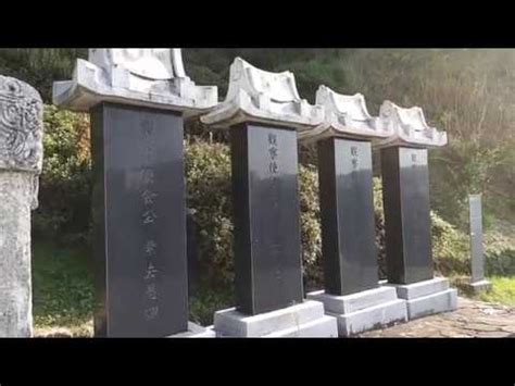 영세불망비와 거사비 무엇이 다른가 20191021 공주 공산성 금서루 입구 비석군 내 홍청도 관찰사 김소 거사비 앞