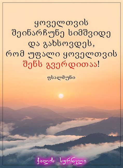 ხალხური მედიცინა Home