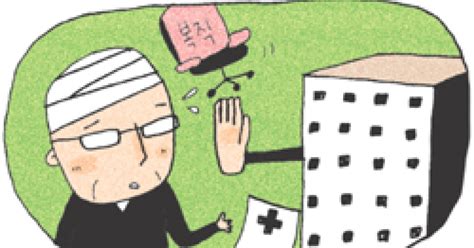 장애인 차별없는 사회 대한민국은 언제쯤