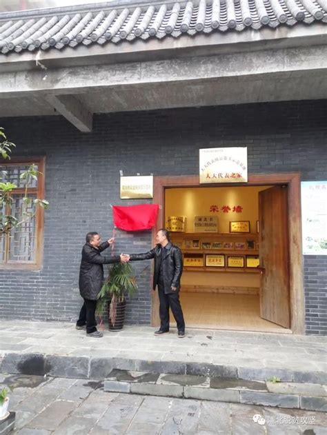 我縣成功打造3個全市金融扶貧示範點 每日頭條