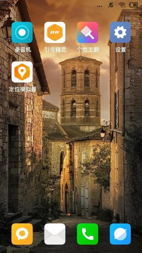 简单 华为荣耀4A SCL TL00的usb调试模式在哪里打开的方法 不是叫兽 博客园