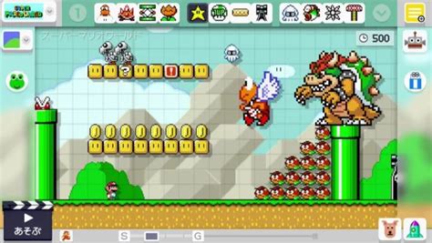 Super Mario Maker World Engine 4 0 0 Apk Smmwe 2 Mobile