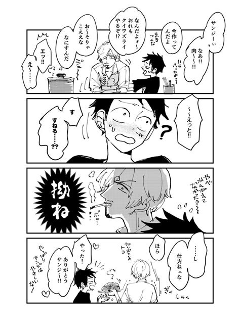 よ on Twitter https t co lTBcIBoV Q Twitter