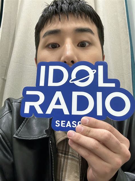 Mbc 아이돌라디오 공식계정 On Twitter 오늘 밤 9시 아이돌라디오3 Ep68영케이 라이브 스트리밍 방송이