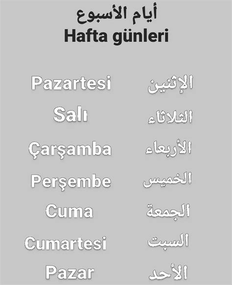 Arapça öğrenimi Arapca Ogrenim • Instagram Photos And Videos