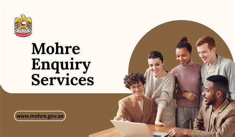 Document Verification Mohre Mohre Inquiry Services
