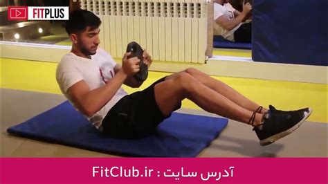 شکم روسی با صفحه هالتر Youtube