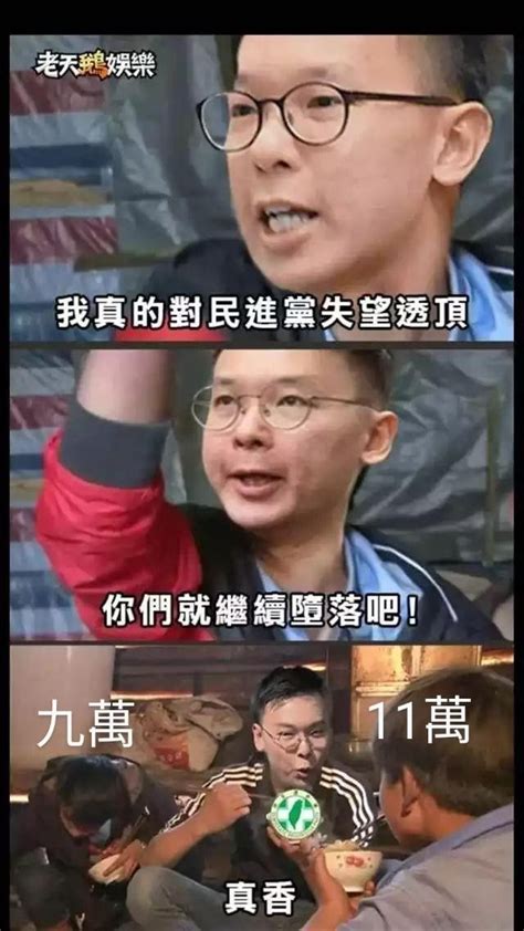 新聞 遭林飛帆批惡意曲解太陽花 柯文哲酸：林9萬符合學運？ Gossiping板 Disp Bbs