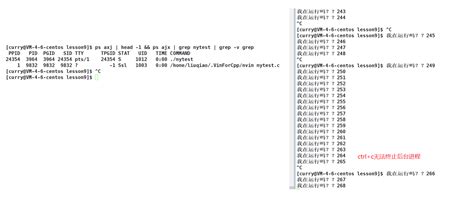 【linux】进程状态linux进程状态 Csdn博客