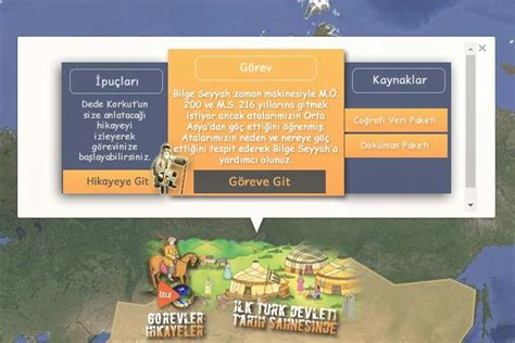A Section From Authentic Components Download Scientific Diagram