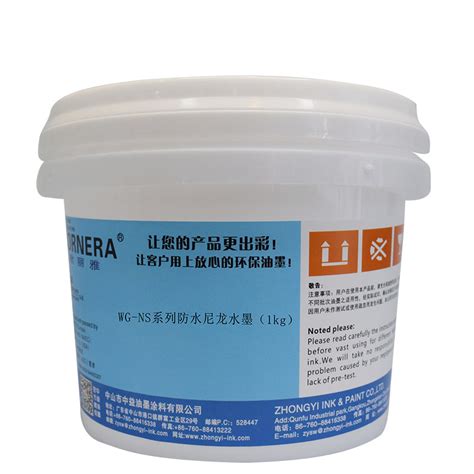 The Essential Guide To Understanding UV Offset Ink Vivid Advance