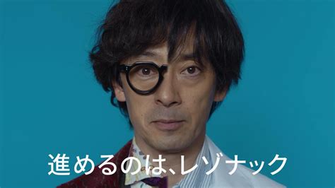 レゾナック のcm「with Unsung Leaders 水素エネルギー」篇 Cm など最新の動画をまとめるサイト ~ 動画now