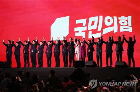 속보 국민의힘 최고위원 김재원·김병민·조수진·태영호 나무뉴스