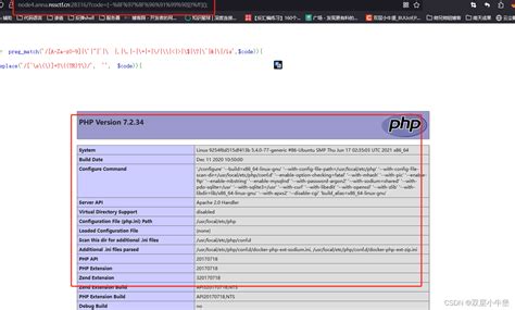 鹏城杯 2022 简单的php 取反的另一种无数字字母rce 通过请求头执行命令 Csdn博客