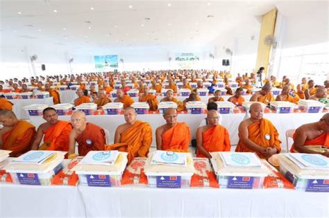 พิธีถวายสังฆทาน 323 วัด 4 จังหวัด ชายแดนใต้ ปีที่ 12 ครั้งที่ 121 อบาง