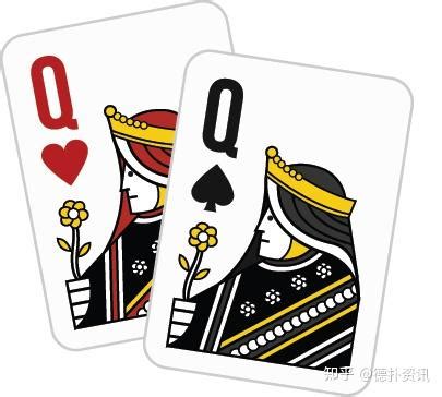 德州扑克 QQ翻牌前怎么玩 知乎