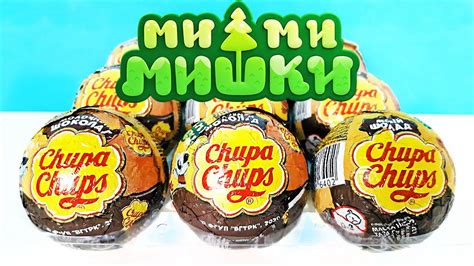 МИ-МИ-МИШКИ Чупа Чупс! Новая серия игрушки мультфильм 2020! Unboxing ...