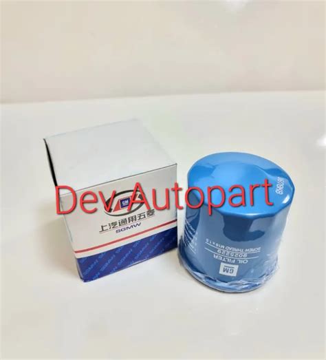 Filter Oli Saringan Oli Wuling Cortez Confero Formo Chevrolet Spin