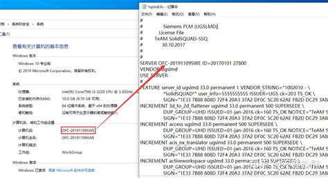UG 12 0 中文版完整安装教程亲测成功 知乎