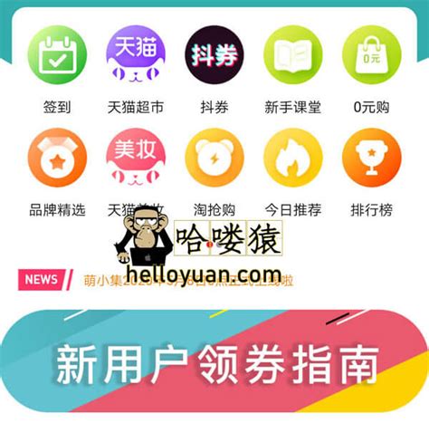 商城app源码商城小程序源代码前后端分离商城系统