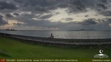 【live】 Live Cam Okinawa Island Skylinewebcams