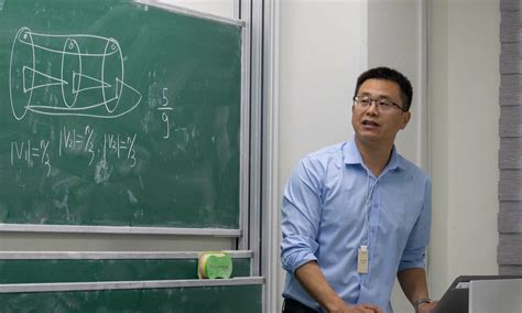 Guanghui Wang Gave A Talk On The Maximum Number Of Edges In Uniformly